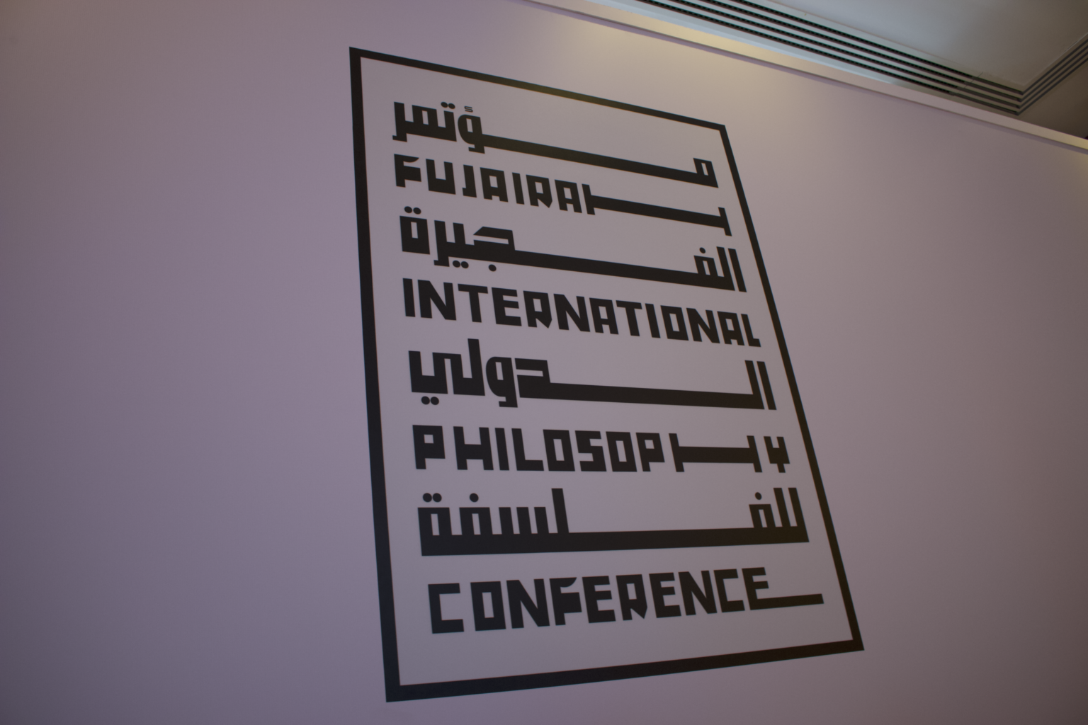 Xenial Events Portfolio: #1 Event Management Services in UAE